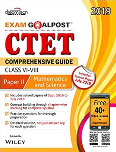 Best Books For CTET Exam Paper 1 & Paper 2